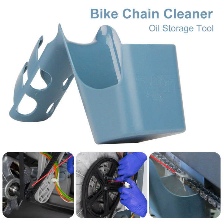 Free Ship Bike Chain Cleaner Oil Storage Tool Splash-Proof Drop Catcher ...