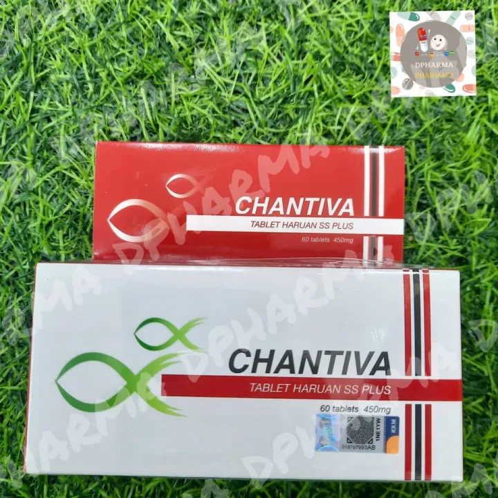 CHANTIVA TABLET 450MG (EXP: NOV 2022) | WOUND HEALING | READYSTOCK ...