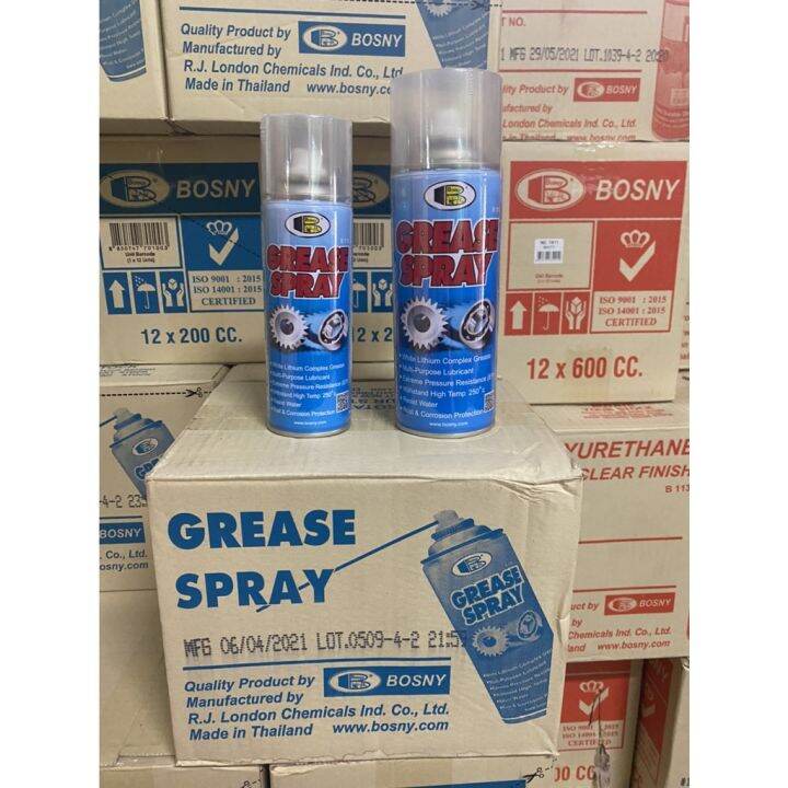 สเปรย์ จารบีขาว BOSNY B115 B-115 บอสนี่ bosny grease spray สเปรย์จารบี ...