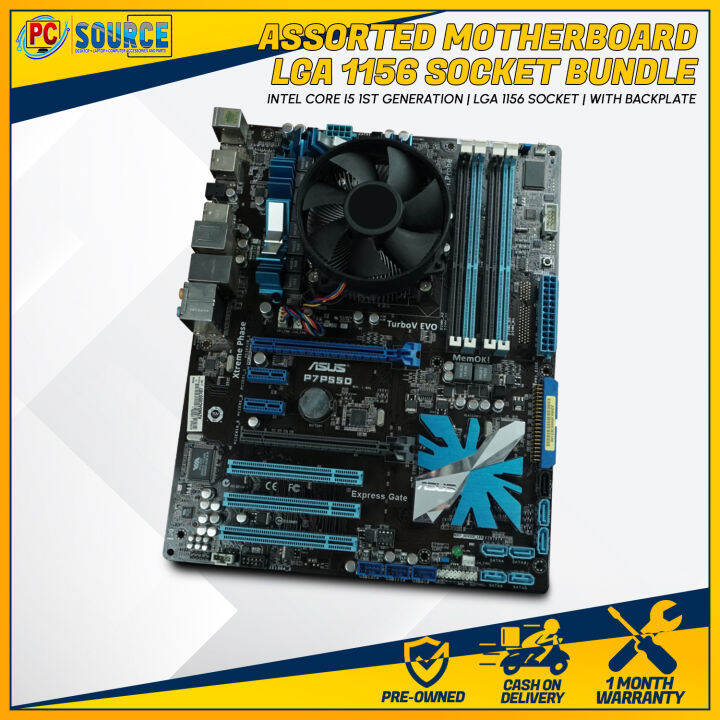 ASSORTED USED ATX/MATX Intel Core i5 Dual Core (1st Gen) with LGA 1156 ...