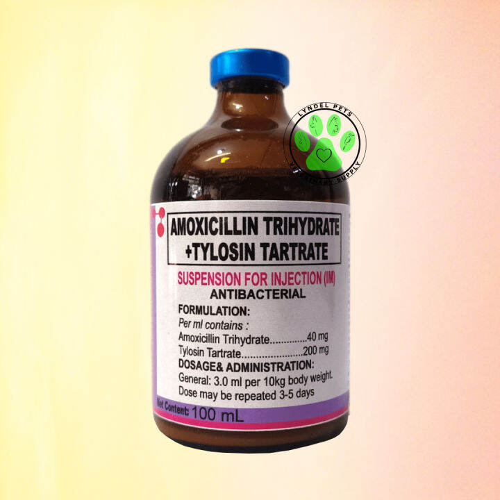 Nutrivet Amoxicillin 4% plus Tylosin 20% (100 ml) | FOR ANIMALS | Swine ...