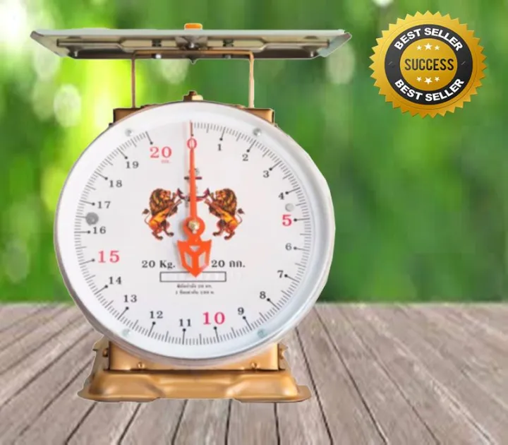 Premium Scales for 20 KG Lion Brand | Lazada.co.th