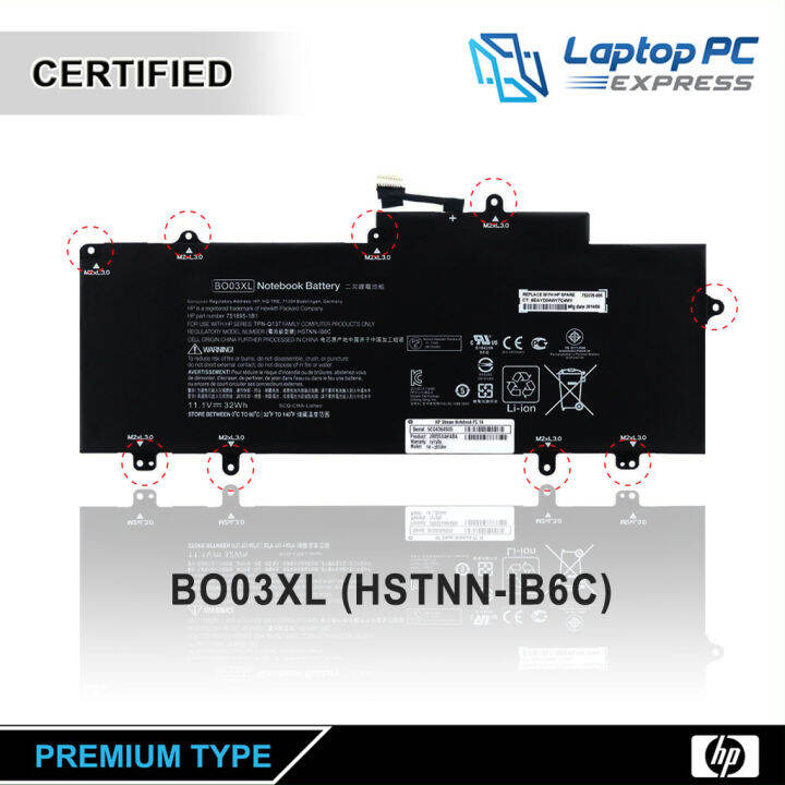 HP Laptop Battery BO03XL compatible for HP Chromebook 14-X, Chromebook ...