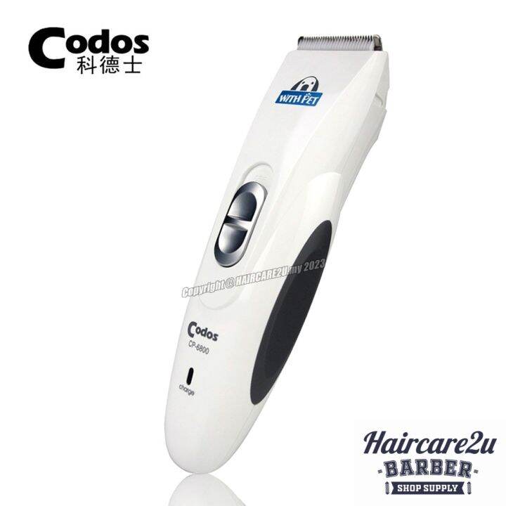 Codos CP-6800 Professional Cordless Pet Clipper | Lazada