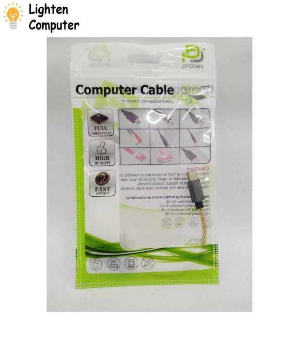 PROBEX TYPE-C OTG CABLE | Lazada