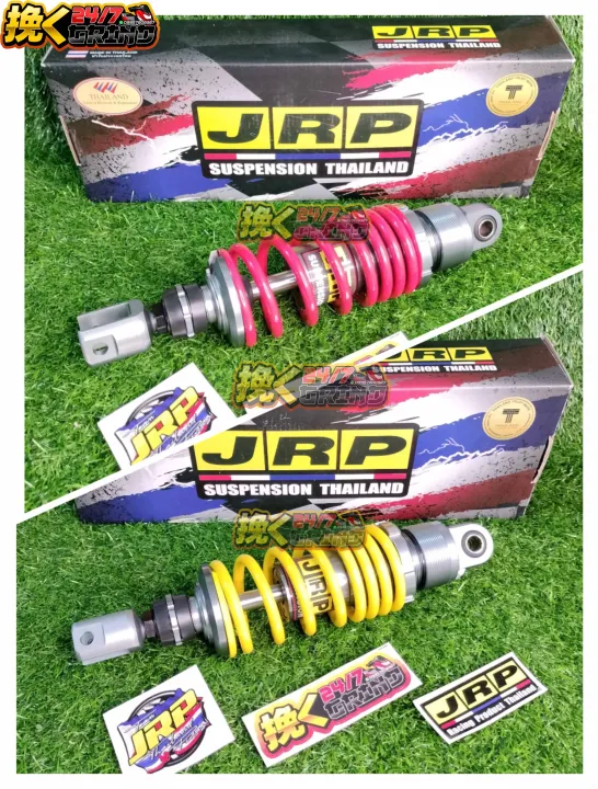 JRP SHOCK 285mm MIO SPORTY / MIO I 125 / MIO SOULTY / CLICK / BEAT ...