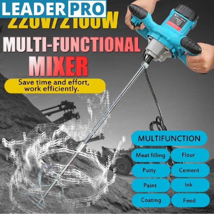 220V 2100W 6 Speed Electric Handheld Mixer Mortar Cement Mixer with ...