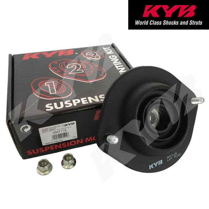 KYB KAYABA Strut/Shock Mounting Front for Mitsubishi Lancer (2 Bolts ...
