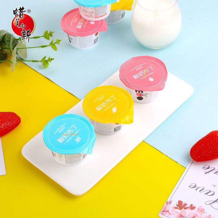 蜡笔小新 酸奶布丁 芝士布丁 鲜奶布丁 LaBiXiaoXin Yogurt Pudding Cheese Pudding Milk ...