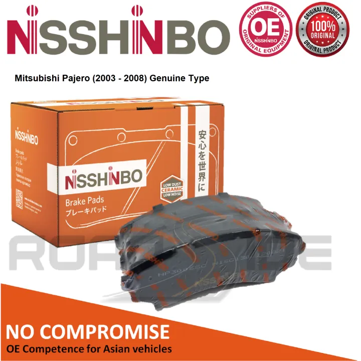 NISSHINBO Front Brake Pads with SHIMS for Mitsubishi Pajero (2003 ...