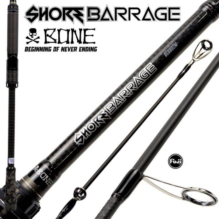 คัน BONE Shore Barrage ของแท้ 100% ประกันศูนย์ไทย | Lazada.co.th