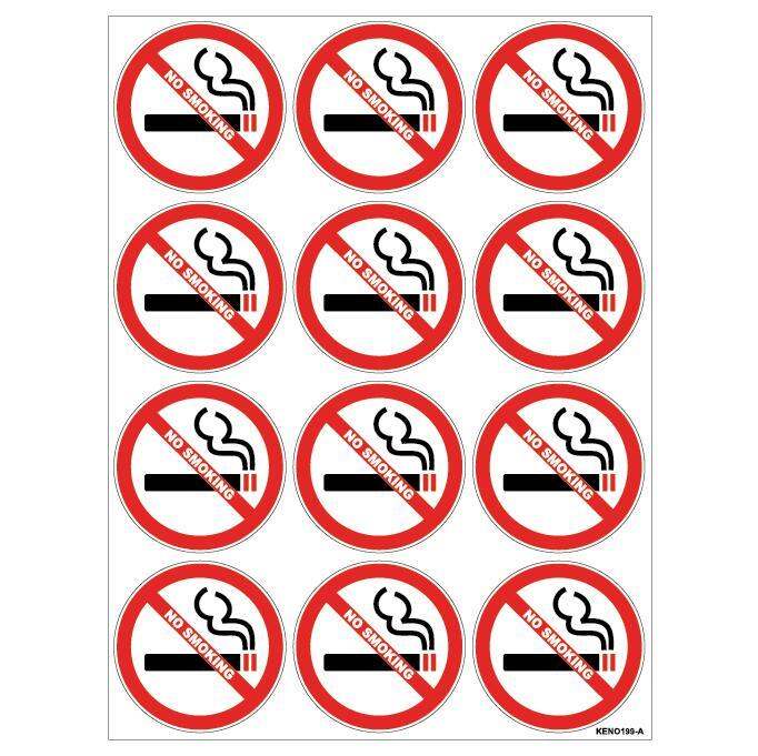 NO SMOKING VINYL STICKER 55MM DIAMETER. WE ACCEPT CUSTOM-MAKE ORDER ...