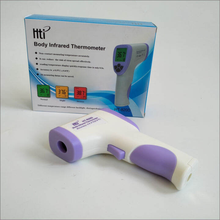 THERMOMETER INFRARED - TERMOMETER TEMBAK - THERMO GUN - TERMO HT-820D ...