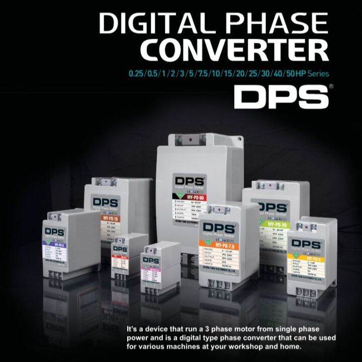 Single Phase to 3 Phase Converter, from 1HP - 20HP, 1.5A - 60A, 0.4kW ...