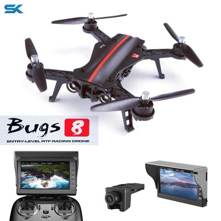 MJX BUGS 8 FPV Brushless RTF Drone with Camera | Lazada PH