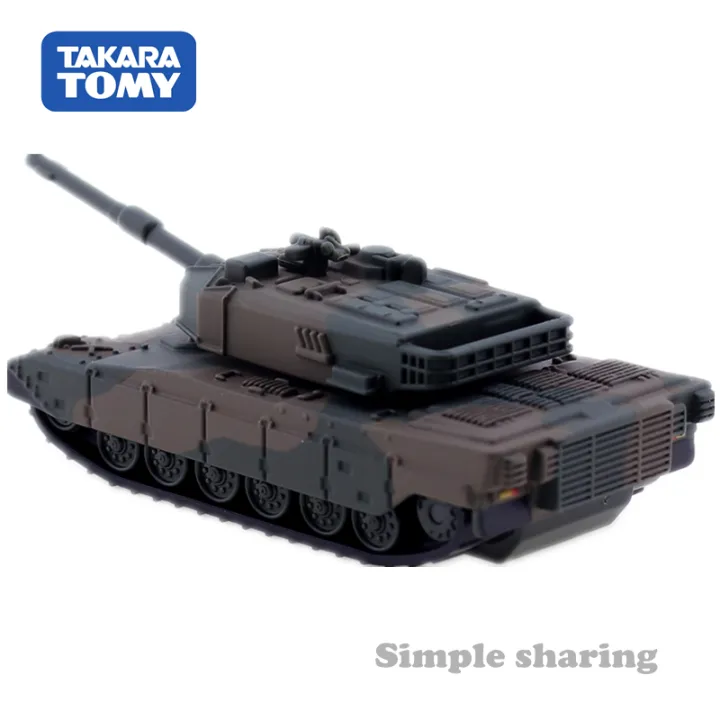 TOMICA flagship black box TP03 JSDF TANK90 tank for Tomica alloy car ...