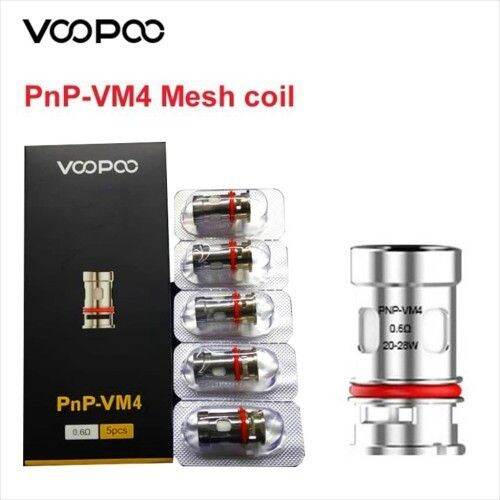 COIL ARGUS PRO PNP VM4 0.6OHM BEST PREMIUM QUALITY / KOIL VINCIAIR 0.6 ...