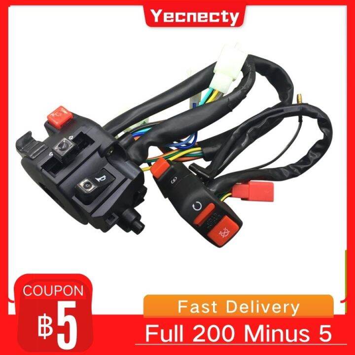 1 คู่รถจักรยานยนต์จับฮอร์นส่วนควบคุมรถมอเตอร์ไซด์เลี้ยวสวิตช์ไฟปุ่ม ...