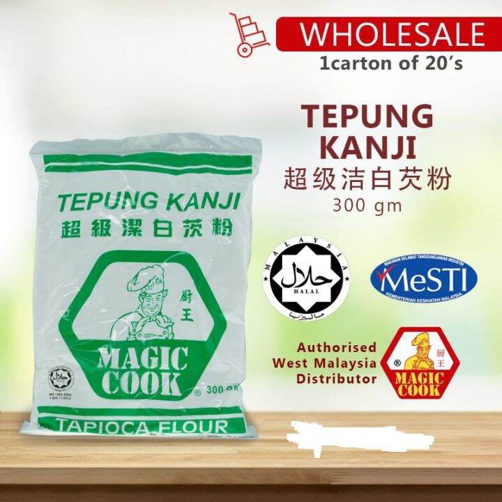 Magic Cook Tepung Kanji / Tepung Jagung (300gm) | Lazada