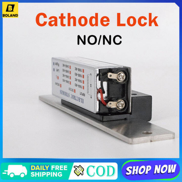 Boland Electric Strike Lock Narrow Type Electric Door Lock For Home ...