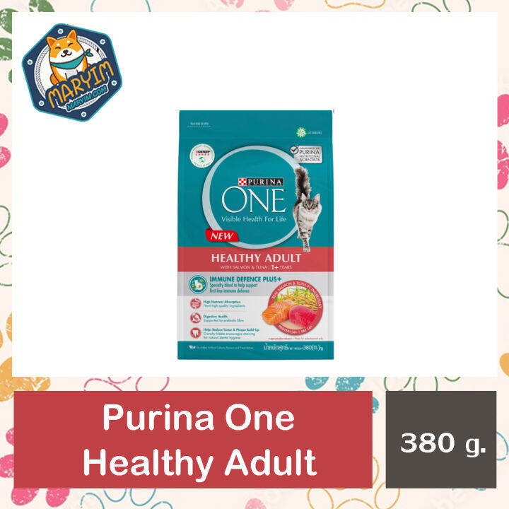 ( 380 g.) Purina One Healthy Adult With Real Salmon อาหารแมวเพียวริน่าวัน แซลมอน สูตรแมวโต ...