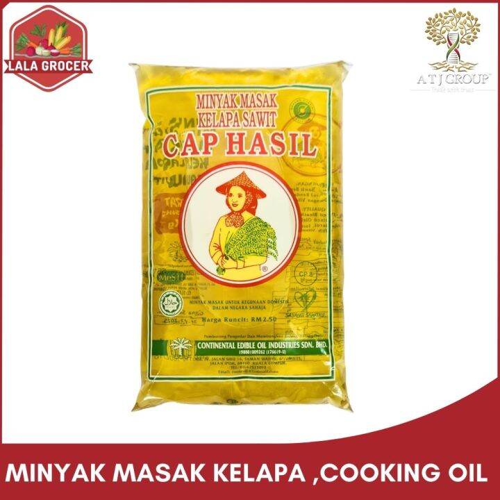 Cooking Oil 1Kg Minyak Masak Kelapa Sawt Pack | Lazada