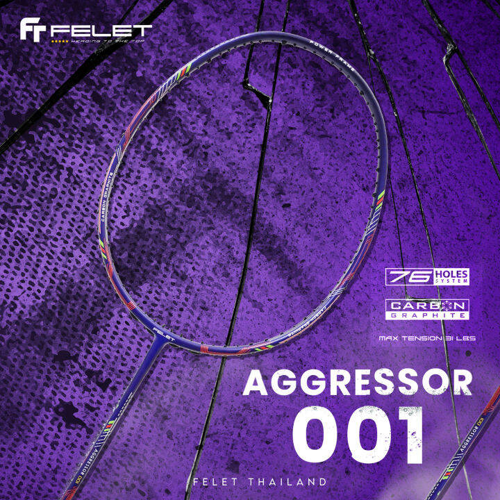 ไม้แบดมินตัน FELETรุ่น AGGRESSOR 001 | Lazada.co.th