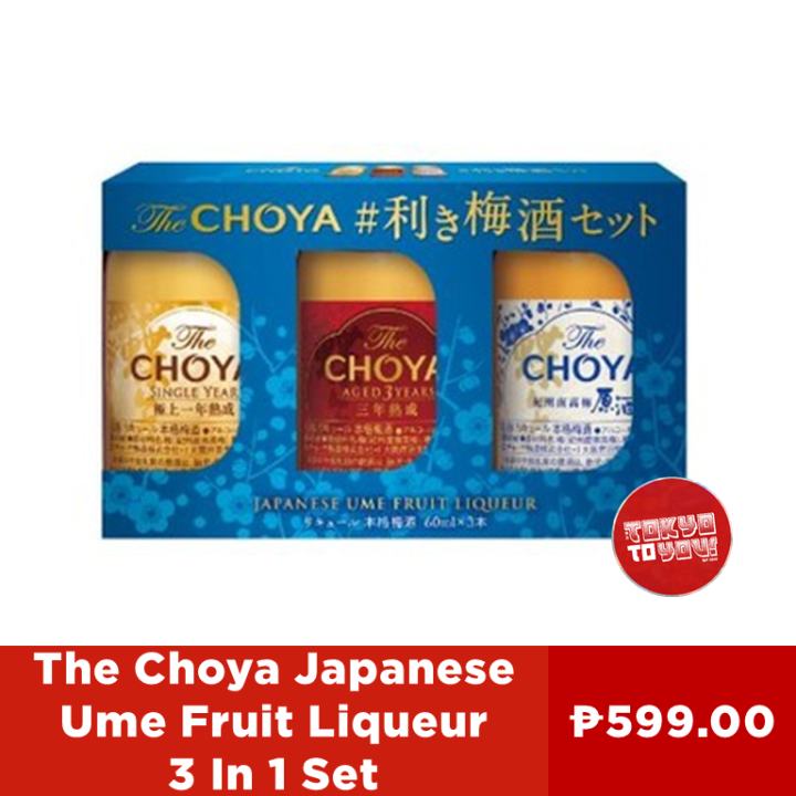 The Choya Japanese Ume Fruit Liqueur 3 In 1 Set | Lazada PH