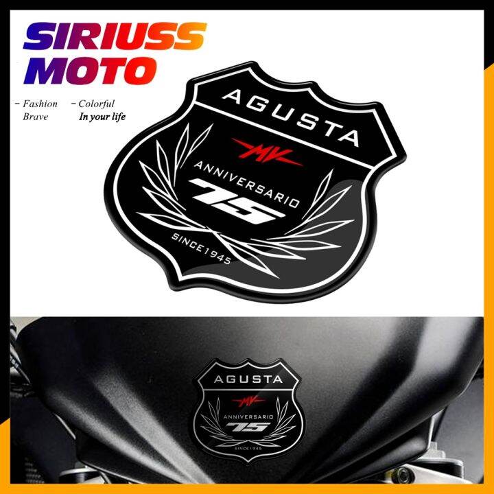 3D Motorcycle Decal Sticker Case for MV Agusta 75 Anniversario Emblem ...