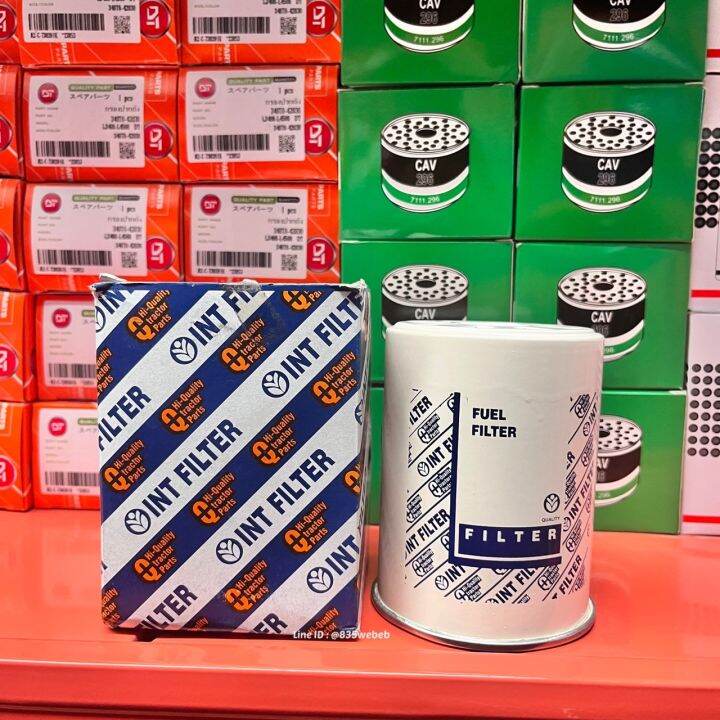 กรองโซล่า กรองน้ำมันโซล่า รถไถฟอร์ด Ford รุ่น F6610 ( ลูกยาว ) | Lazada ...