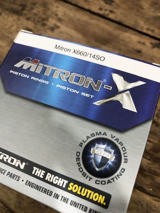 ลูกสูบไมตรอน-เอ็กซ์ ( ของแท้ ) หัวนูน ทรงแข่ง ขนาด57-66 ( สลัก14มิล ...