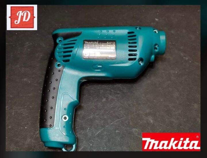 Original Housing Set for Makita 6412 / 6411 | Lazada PH