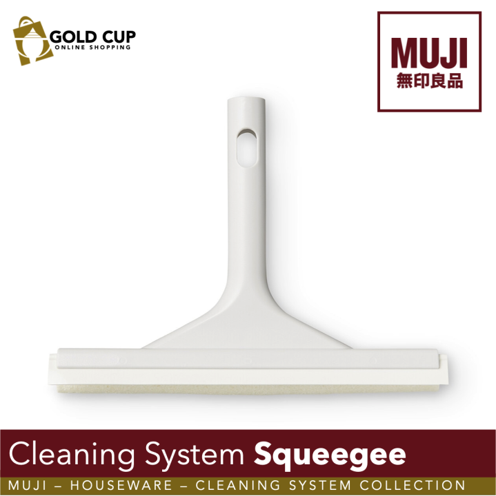 MUJI Cleaning System Squeegee (Houseware - Cleaning System) | Lazada PH