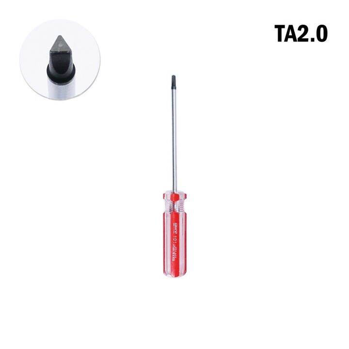 ไขควงความแม่นยำแม่เหล็กไขควงสามเหลี่ยม TA2.7 TA4.2 TA3.0 | Lazada.co.th