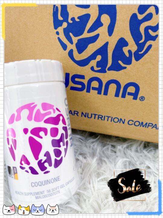 Usana CoQuinone Q10 (56 tablets ) | Lazada