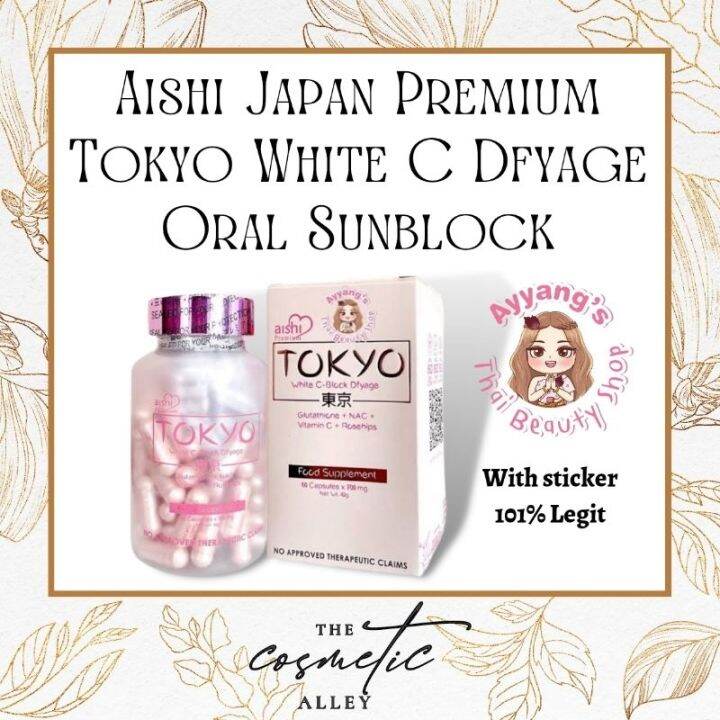 [TODAY SALE] ♘ [ONHAND] Aishi 400mg Glutathione Capsule with Nekothione ...