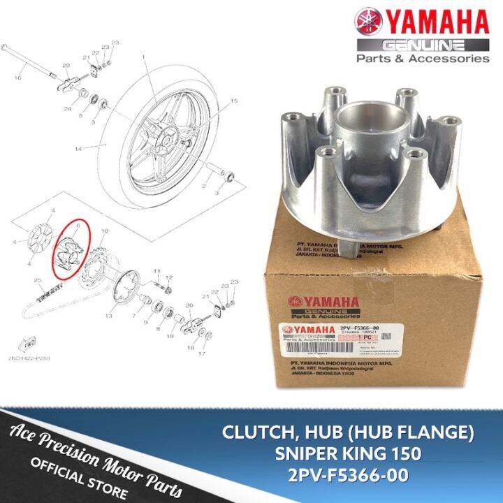 CLUTCH HUB (HUB FLANGE) SNIPER KING 150 2PV-F5366-00 YAMAHA GENUINE ...