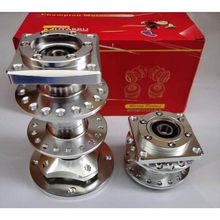 【COD】 Mutarru Lighten Hub Set 2in1 for Wave/Xrm/raider150 | Lazada PH