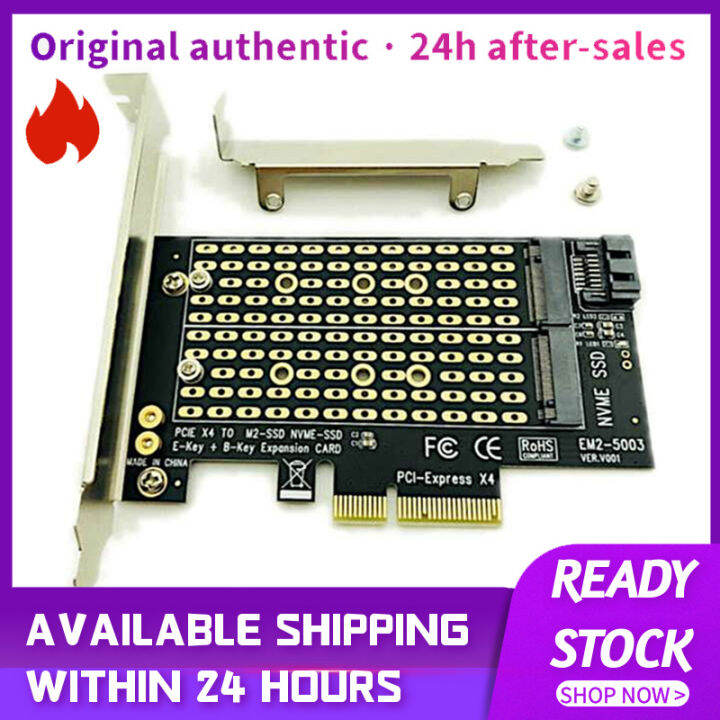 Pcie To M2/M.2 Adapter M.2 Ngff To Desktop Pcie X4 X8 X16 Nvme Sata ...