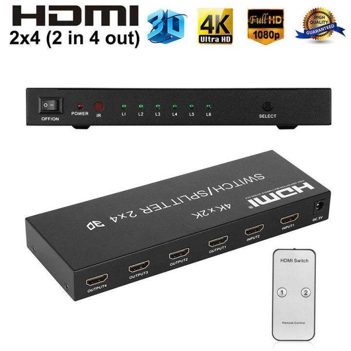 HDMI 4K*2K 1080P 3D 2x4 Matrix HDMI Video Switch Splitter Amplifier 1 ...