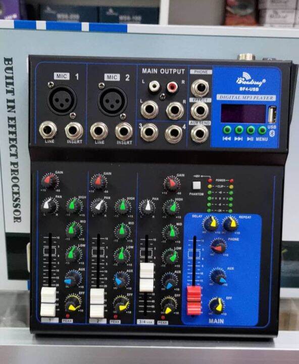 4Channel Mixer Broadway BF4-USB 4ch mixer | Lazada PH