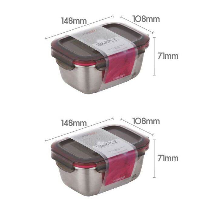 Stainless Steel Food Storage Container - Simple Rectangular Type | Lazada
