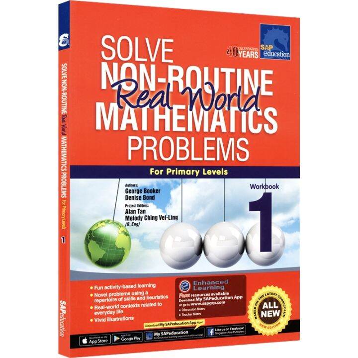 Solve non routine real world Mathematics Problems Workbook 1-3 single volume SAP real life ...
