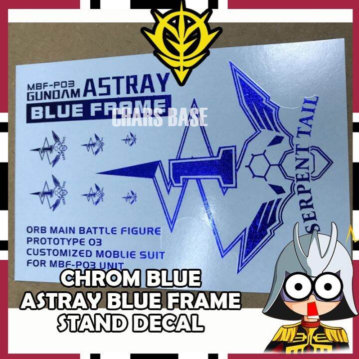 GUNDAM ASTRAY BLUE FRAME MB BASE DECAL DALIN DECAL D810 | Lazada