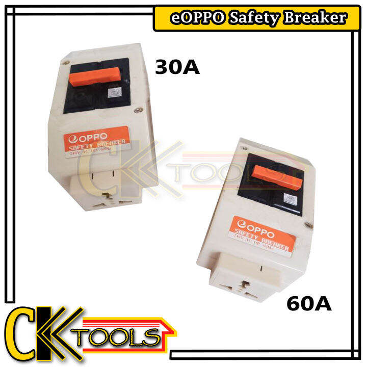 EOPPO SHW-2P SAFETY BREAKER W/ SOCKET(aircon) 30A/60A | Lazada PH