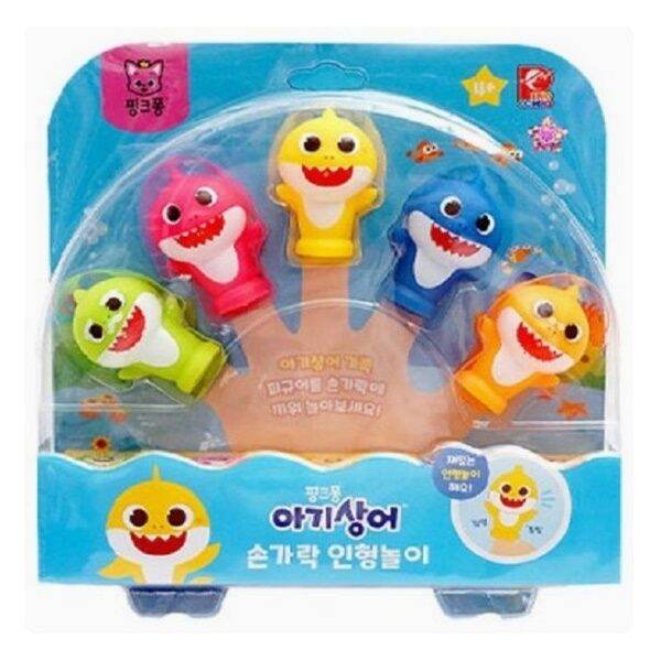 Pinkfong BabyShark Baby Shark Family Finger Puppet Water Bath Play Toy ...