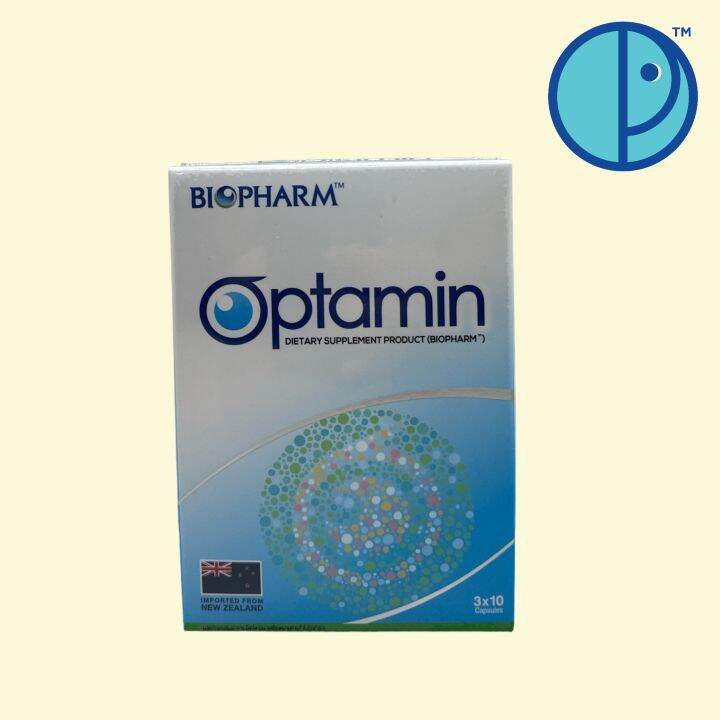 Biopharm Optamin อ๊อปตามิน ขนาด 30 เม็ด รวมสุดยอดวิตามินบำรุงสายตามาไว้ ...