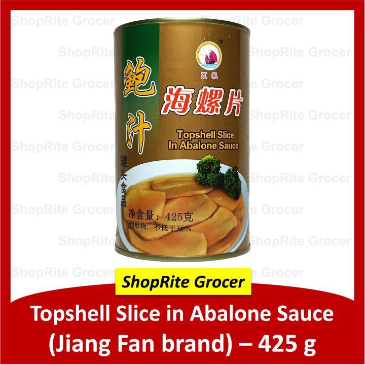 Jiang Fan Topshell Slice in Abalone Sauce - 425 g | Lazada PH