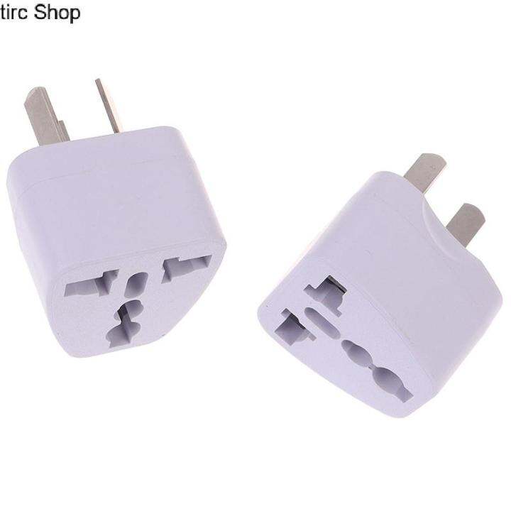 tirc Shop Universal Travel Power Plug Adapter USA EU EURO Asia to AU ...