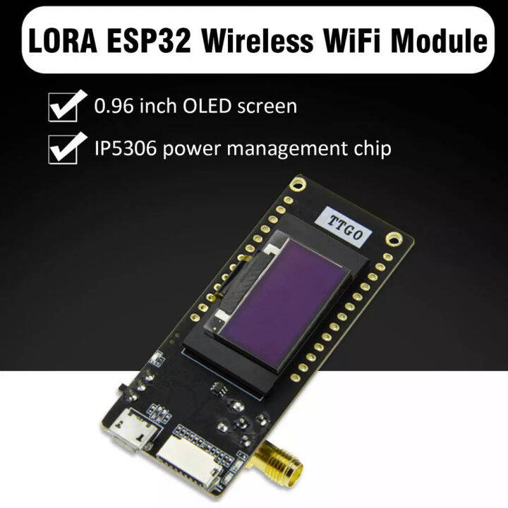 ESP32 LoRa32 V2.1 1.6รุ่น5MHZ LoRa ESP-32 OLED SX1276 ESP32 Oled จอแสดง ...